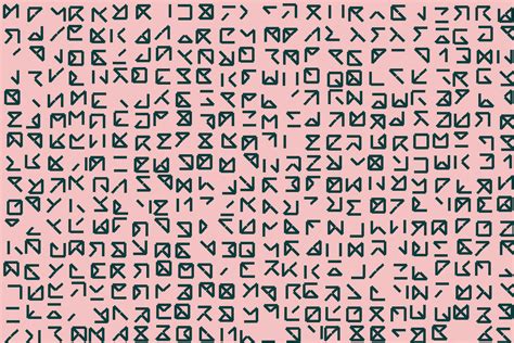 Daves Art Unknown Alphabet
