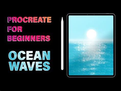 Procreate For Beginners How To Draw Ocean Waves In Procreate YouTube