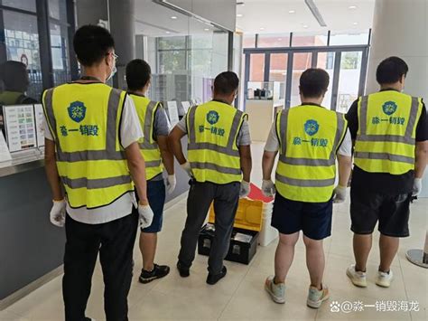 硬盘销毁都有哪些方法，文件销毁，数据销毁，保密销毁，物料销毁 知乎