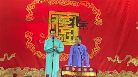 谢金 高峰 相声《大保镖》德云社新街口小剧场午场 谢金 高峰 德云社 相声 大保镖 娱乐，订阅、点赞、转发、留言，请用行动表达您的