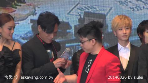 20140826新城國語力頒獎典禮2014 楊宗緯 04完場歌手大集合sweet Sweet謝幕 Youtube