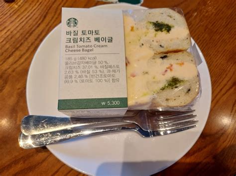스타벅스 바질토마토베이글 맛 칼로리 후기 Feat영양성분표 네이버 블로그