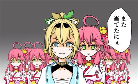 Sakura Miko And Kazama Iroha Hololive And 1 More Drawn By Mistyelan