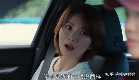 35岁以后的全职妈妈还能做什么？即使活得再卑微，也别放弃努力 知乎