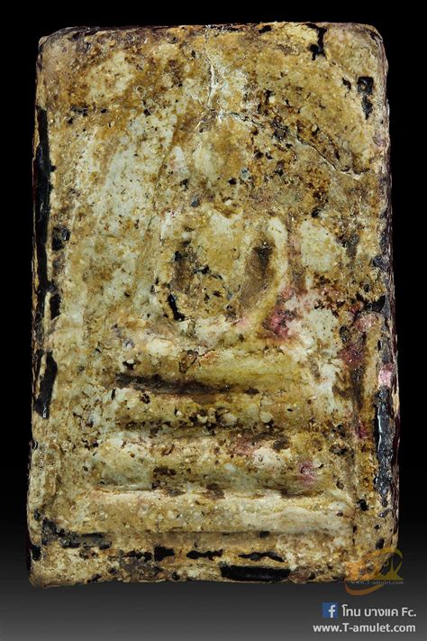 โทน บางแค Fc พระสมเด็จวัดระฆังฯ พิมพ์ใหญ่