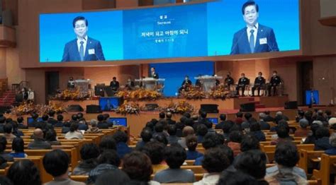 한교총 이태원 참사 희생자 추모·부상자들 위로 예배 성료 파이낸셜뉴스