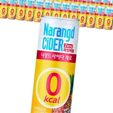 나랑드 사이다 탄산음료 캔 245ml 파인애플 30개 1박스 홈플러스 택배배송