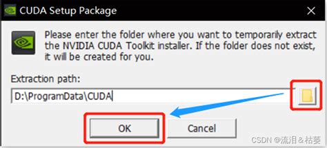 Windows10系统cuda和cudnn安装教程win10安装cuda和cudnn Csdn博客