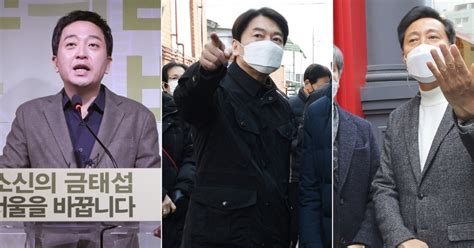 서울의 선택 두달 앞으로與 4인 野 6인 토너먼트 대진표 완성