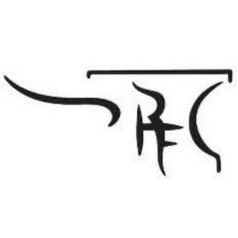 Rusty Hammer Forge Youtube