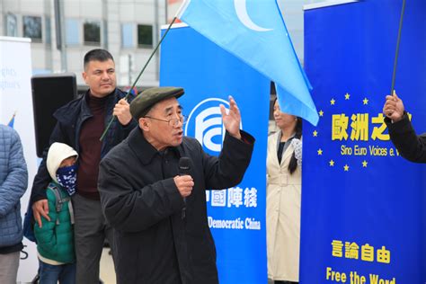 多團體柏林中使館前集會 抗議中共威脅世界和平 國殤日 歐洲之聲 廖天琪 大紀元