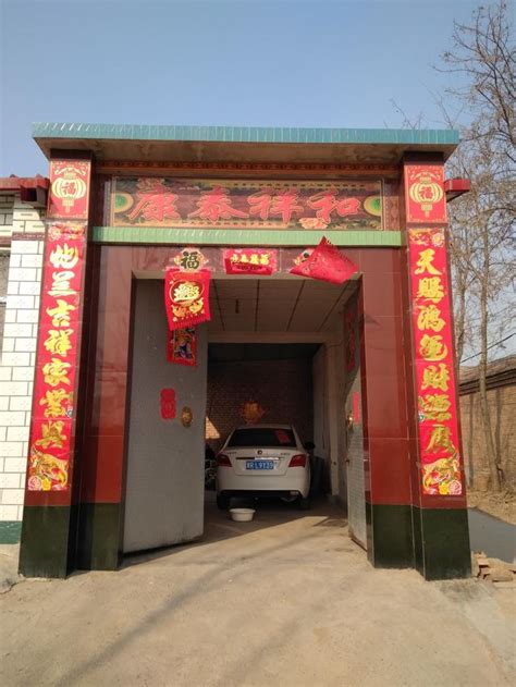 大年三十的農村 每日頭條
