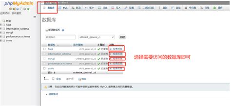 Navicat连接宝塔数据库navicat 链接宝塔数据库流枫maplefoliage的博客 Csdn博客