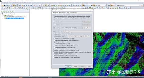 cesium坡度坡向分析 globalmapper20 坡度坡向分析及信息提取快速方法 蒋炜航的博客 csdn博客