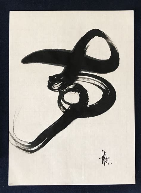Movement Of Script On Behance