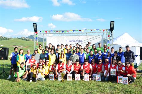 Sports News Buuhia Camp