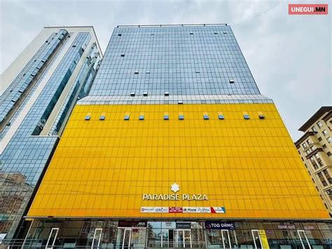 Бзд 26 р хороо рaradise Plaza д 500 мкв талбай 60 000 ₮ №9226886 In УБ — Баянзүрх Оффис