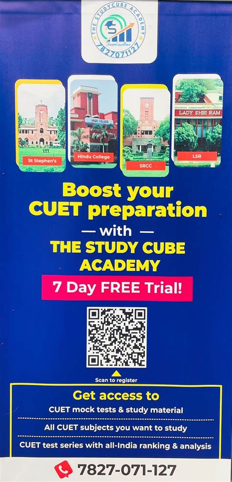 The Study Cube The Study Cube Added A New Photo