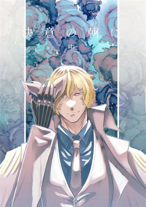 54 新刊サンプルです。 数年ぶりの続きというあり得なさです。前回に続 Mgr🐟通販はとらのあな様 さんのマンガ ツイコミ仮