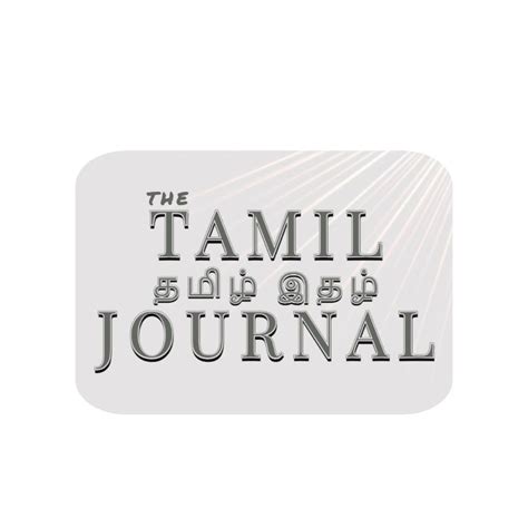 The Tamil Journal Markham On