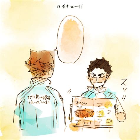 Connect Haikyuu 2012 2020 — Haruichi Furudate Insp