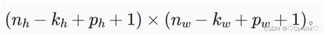Pytorch Mnist Lenet Fashion Mnist Mnist