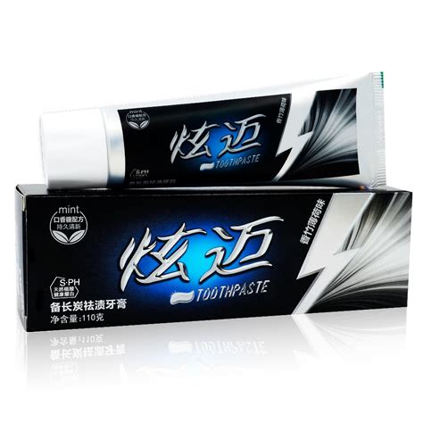 炫迈牙膏 力炫迈牙膏 炫迈小苏打牙膏 大山谷图库