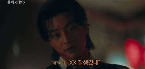 이재 곧 죽습니다 촬영 당시 썰 푸는 김재욱 영화 Tv 에펨코리아
