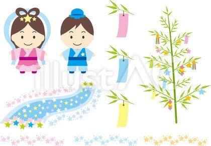 七夕セットイラスト No 461448｜無料イラスト・フリー素材なら「イラストac」