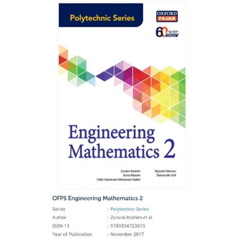 Engineering