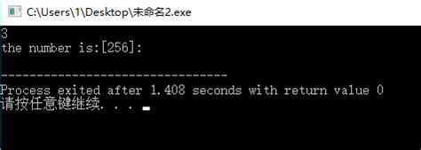 Printf Scanf Dev C Dassupernal