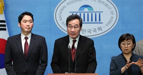 이낙연 민주당 탈당 공식화 원칙과상식 동지들과 협력상보