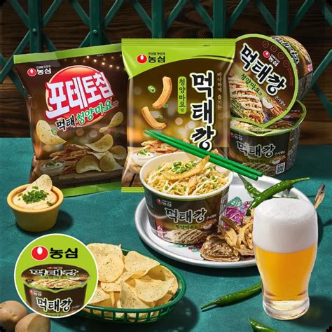 유튜브 쇼핑 공식 플랫폼 마플샵