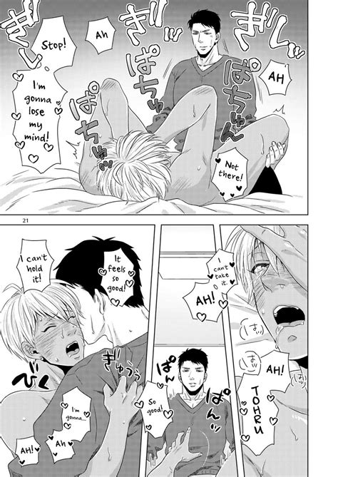 [cr24 Nishi Chrome ] Furachi Na Arbeit Indecent Part Time Job [eng