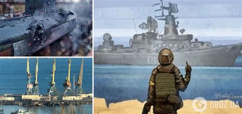 Втрати Чорноморського флоту РФ виведено з ладу 33 кораблів Oboz Ua