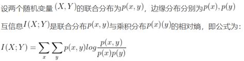 计算两幅图像的相似度（psnr、ssim、mse、余弦相似度、md5、直方图、互信息、hash）and 代码实现 与举例图的相似度计算 Cdcn
