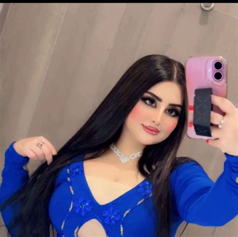 ياسمين بنت الشيخ