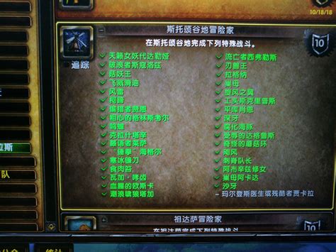 求助！残酷者贾卡拉在哪里 Nga玩家社区