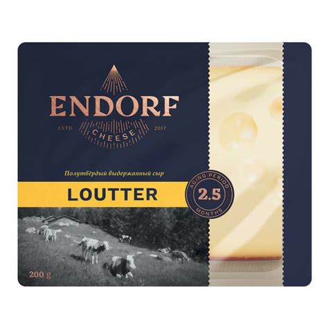 Сыр полутвердый Endorf Loutter | отзывы