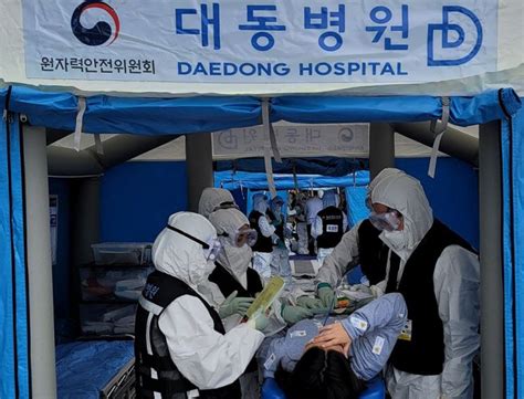 대동병원 올해 고리 방사능방재 합동훈련 참가 아시아경제