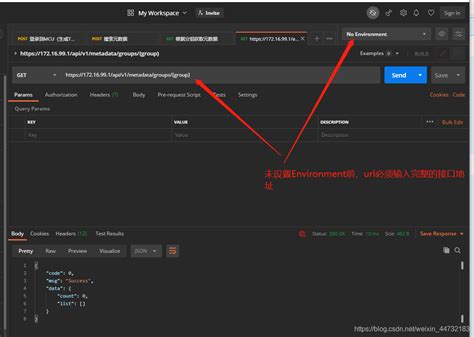 postman接口测试 设置postman测试环境 environment ，配置token全局变量，接口测试报错处理 postman的