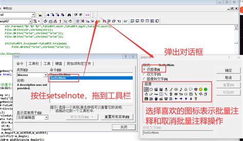 Vc开发积累——mfc框架中carray的介绍和使用 Csdn博客
