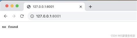 7 从零用rust编写正反向代理 及tcp内网穿透原理及运行篇 rust 内网穿透 csdn博客