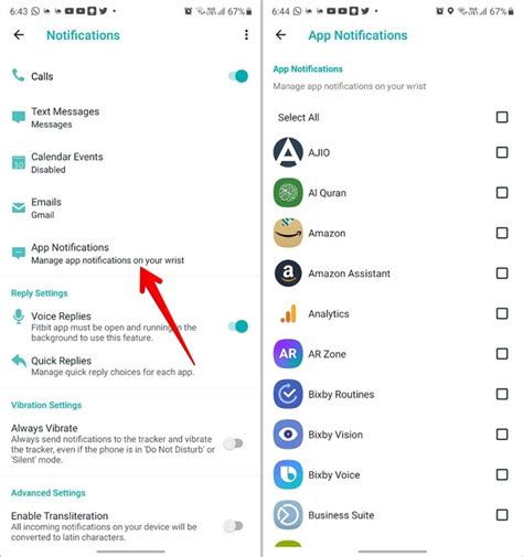 How To Get Notifications On Fitbit Versa TechWiser