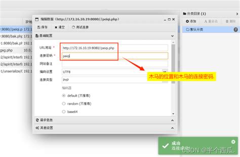 Php 开发 框架安全：thinkphp 序列 漏洞测试thinkphp V5141 Lts Csdn博客