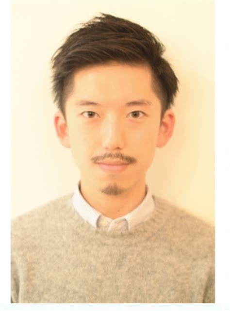 あごひげ Japaneseclassjp