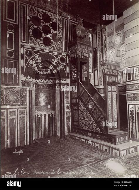 Le Caire Intérieur de la mosquée El Bordei 1870s Stock Photo Alamy