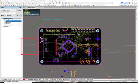 altiumdesigner画pcb时左边惊现两根找不到的线，请问有大佬遇到过吗？ diy 综合 arduino 写字机 3d打印机 智能