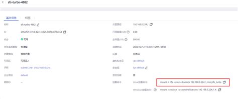 【云备份最佳实践】利用cbr应用一致性备份实现自建数据库的pitr 云社区 华为云
