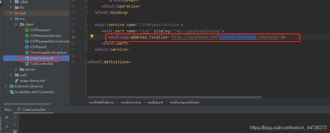 IDEA利用自带Axis工具和wsdl文件反向生成服务端客户端代码详细流程 idea wsdl CSDN博客
